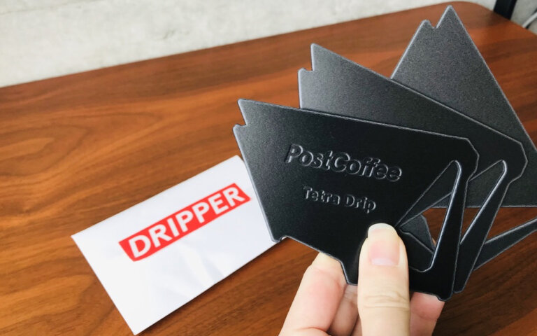 自宅に好みの豆が届く！コーヒーのサブスク「PostCoffee」を体験レビュー！ | SIMPLE MANIA