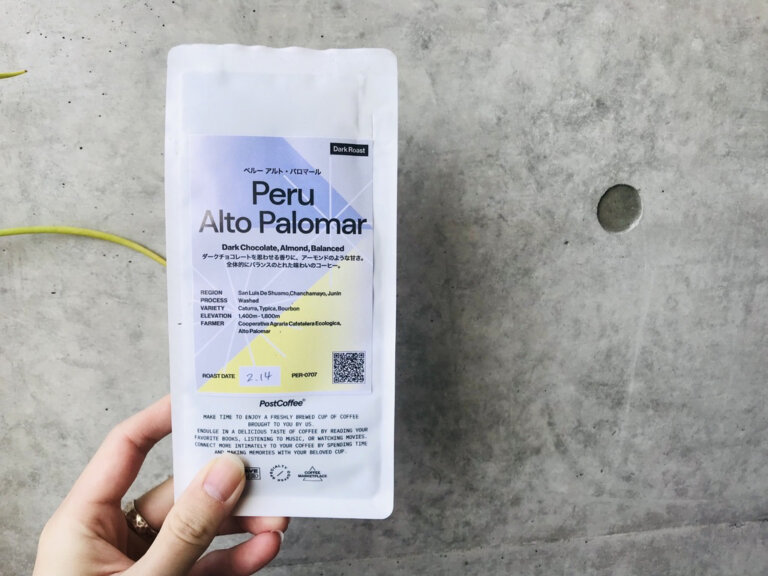 自宅に好みの豆が届く！コーヒーのサブスク「PostCoffee」を体験レビュー！ | SIMPLE MANIA