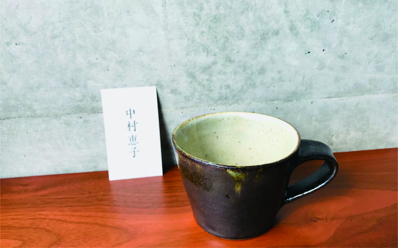 粉引きの風合いに心落ち着く「中村恵子さんのマグカップ」 | SIMPLE MANIA